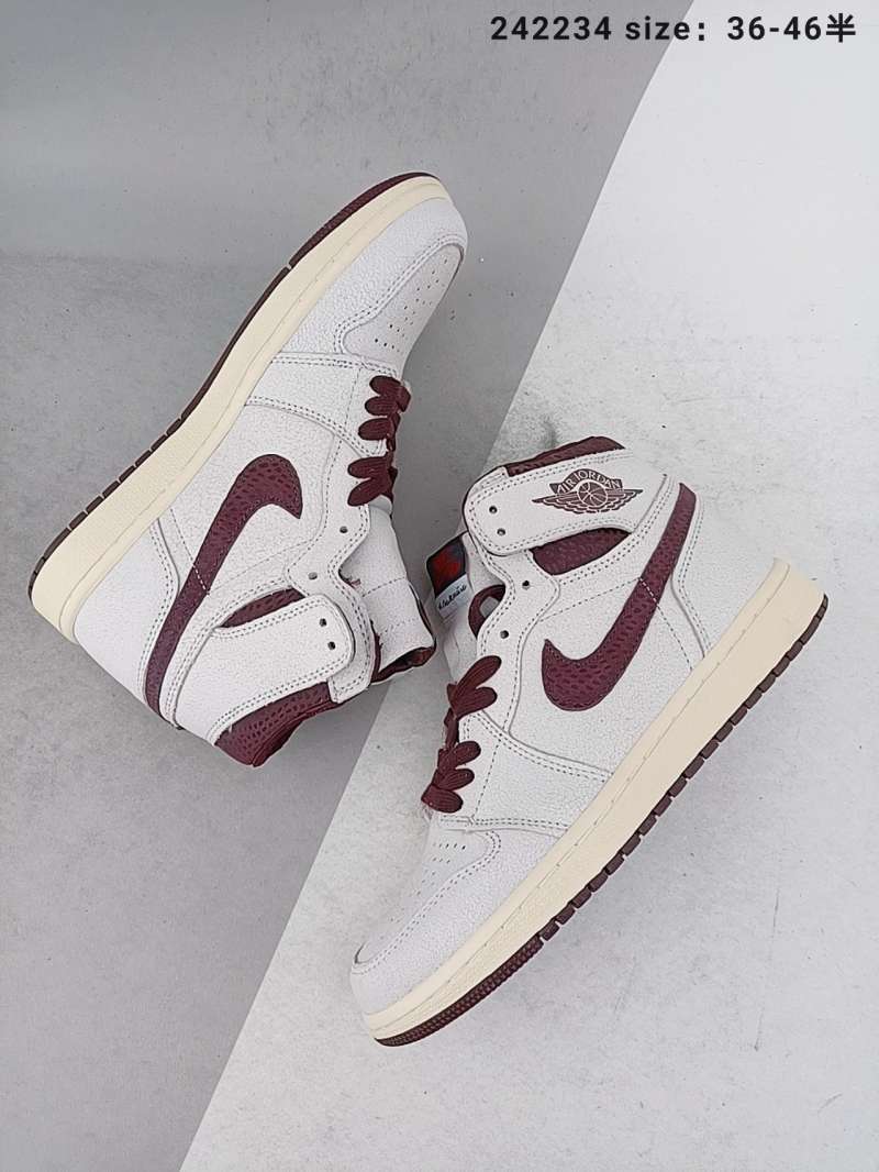 Jual A ma Maniere x Nike Air Jordan 1 high og high top co branded grey ...