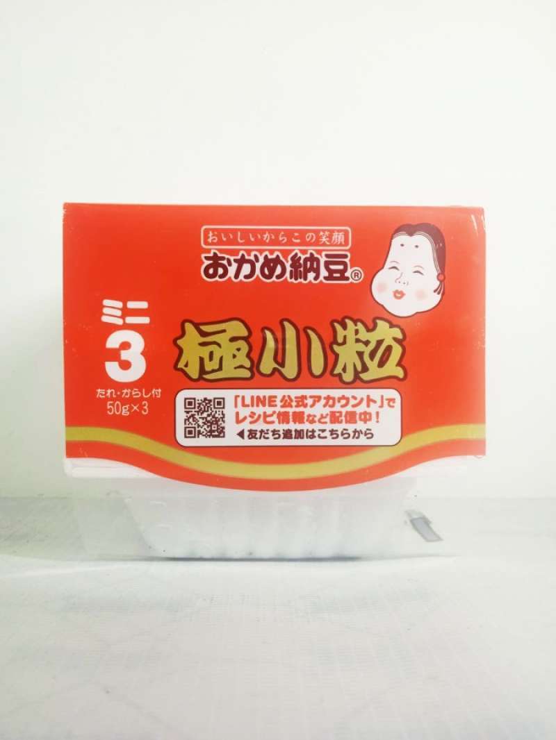Jual Okame Natto Cup 3 150 Gram | Fermentasi Kacang Kedelai Khas Jepang ...