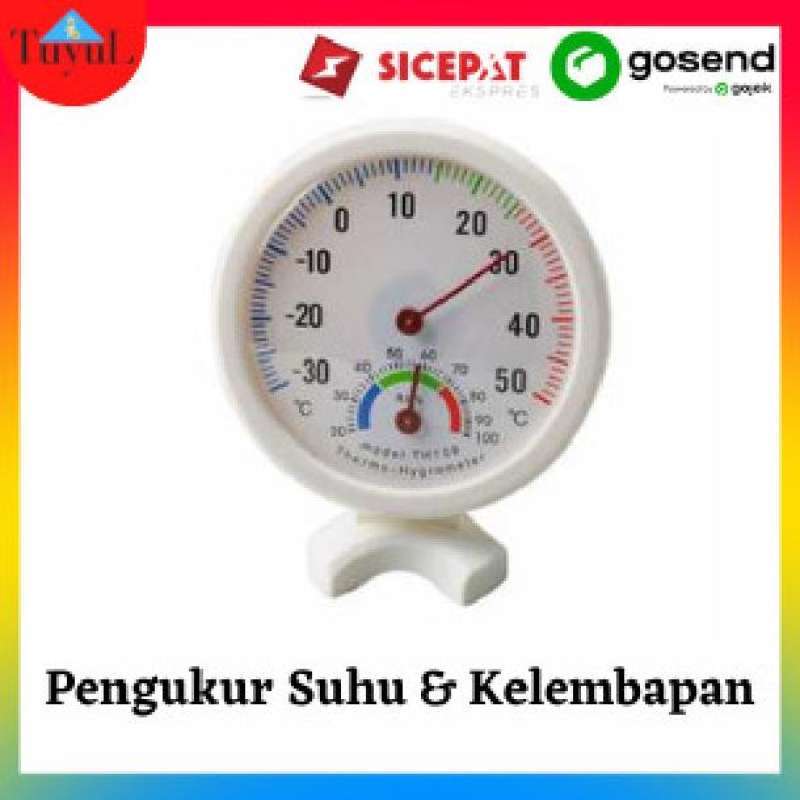 Jual Anymetre Analog Thermometer Hygrometer Temperature Humidity ... Jual Anymetre Analog Thermometer Hygrometer Temperature Humidity ...