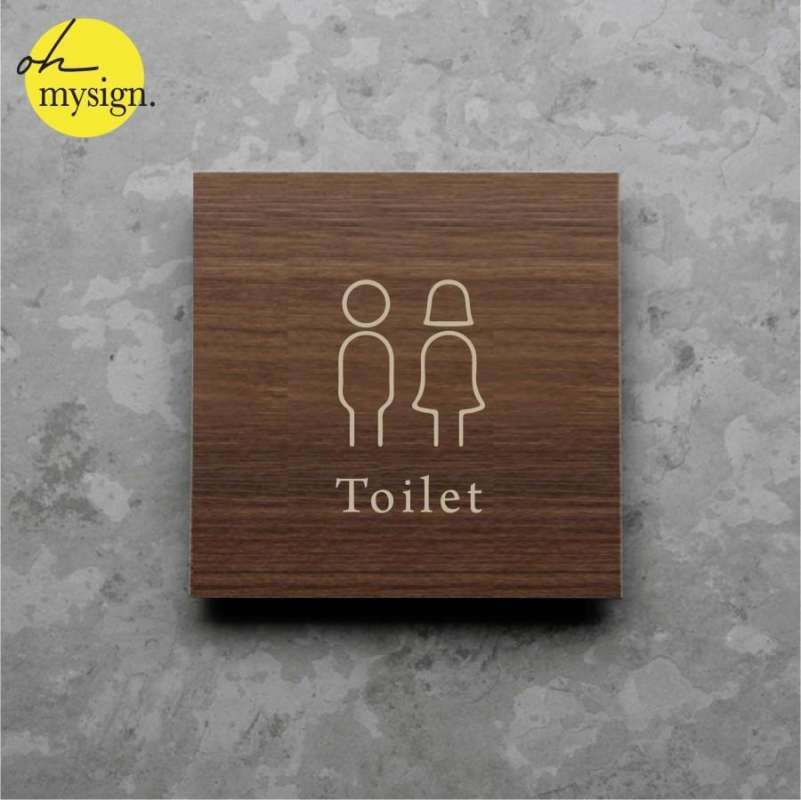 Jual Modern Toilet Sign Board Kayu Print Signage Label Nama Ruang di ...