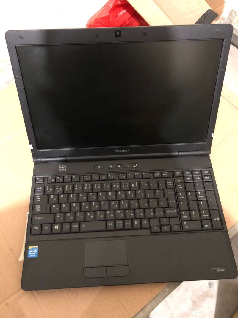 Jual Laptop Toshiba Dynabook B45 B Celeron - Ram 4gb / Ssd 128gb ...