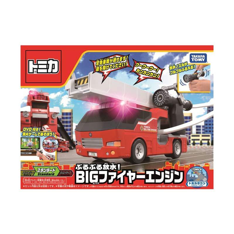 Jual Tomica Big Ffire Engine Die Cast di Seller J&A Diecast Addict Shop ...