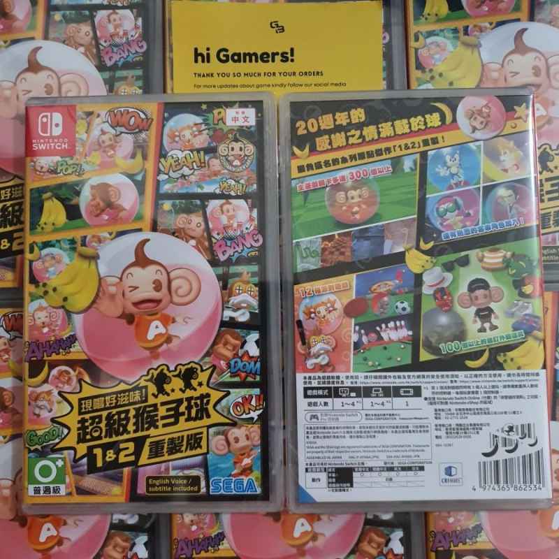 Jual Nintendo Switch Super Monkey Ball : Banana Mania di Seller Gamebay ...