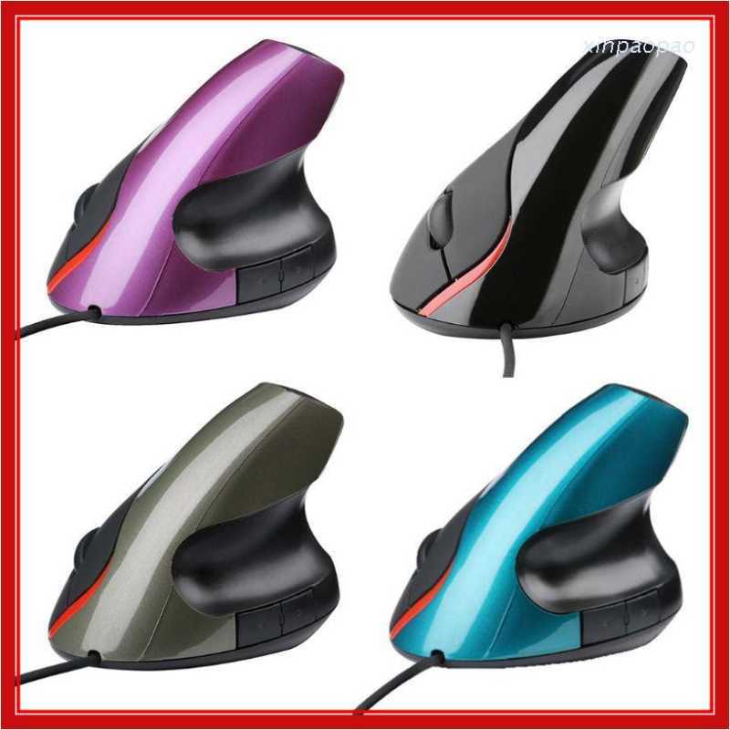 Jual Vertical Gaming Mice 🏷️ Original Terbaru, Terlengkap, & Harga ...