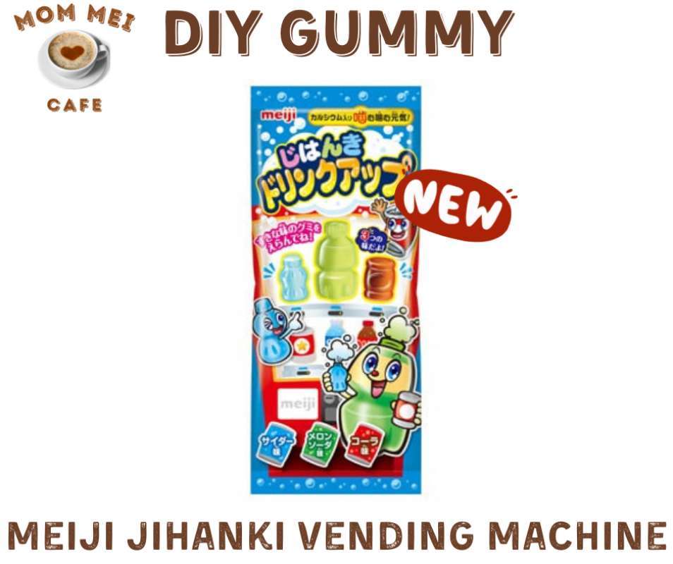 Jual Permen MEIJI JIHANKI VENDING MACHING SODA (JAPAN DIY GUMMY) di Seller Mom Mei Cafe ...