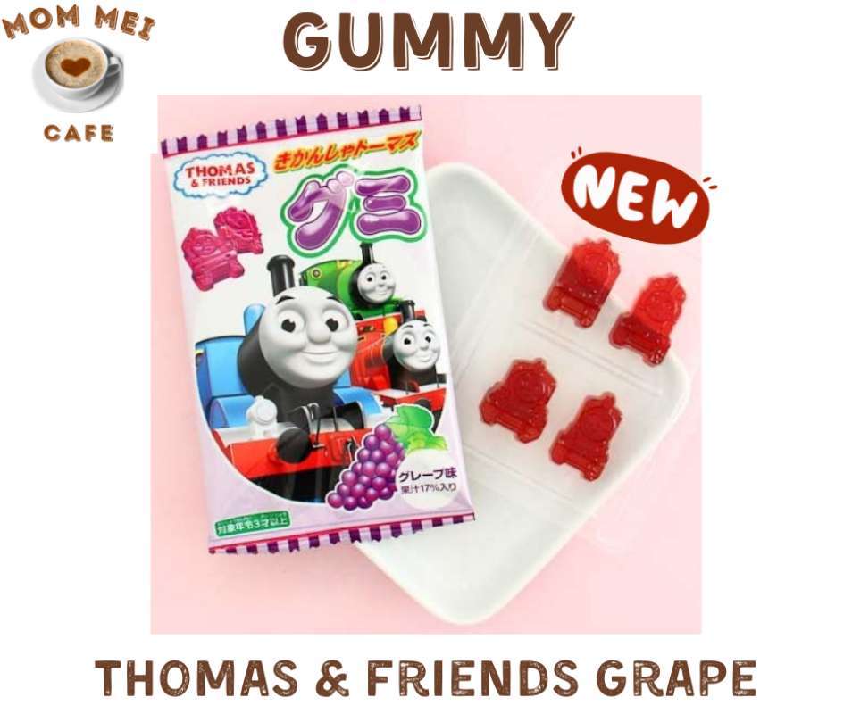 Jual Permen THOMAS & FRIENDS GRAPE Gummy Candy (JAPAN) di Seller Mom ...
