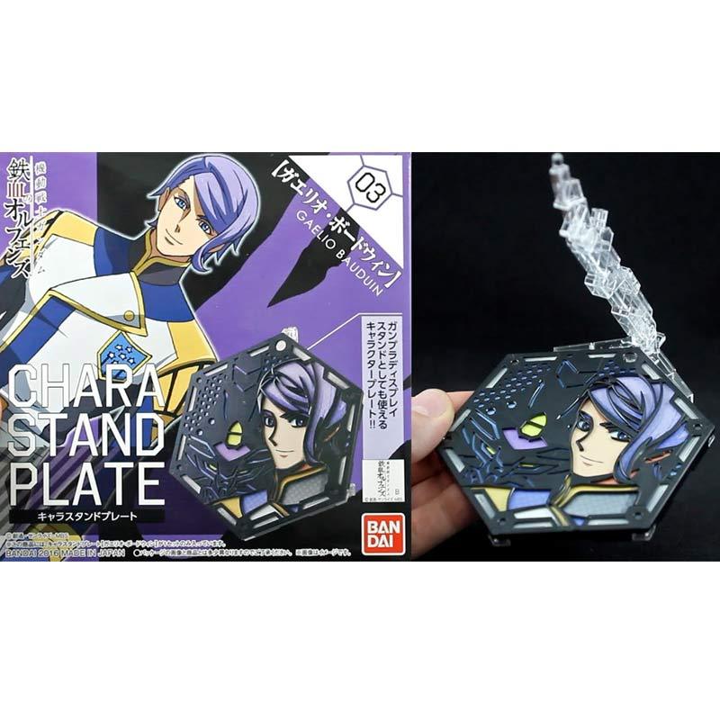 Jual Bandai Charastand Gaelio Bauduin Model Kit Di Seller J-shop ...