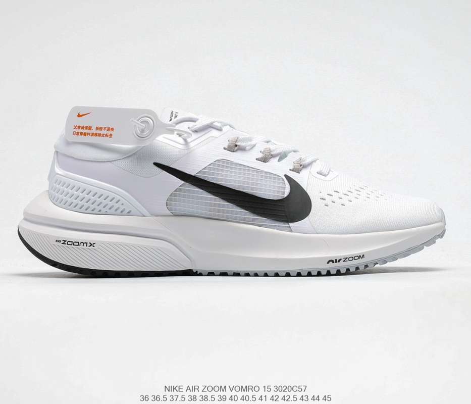 Jual NIKE AIR Zoom vomero 15 lunar series jacquard face casual running ...