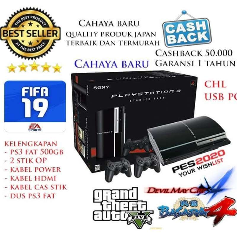 Jual RECOMMEND PS3 FAT SERI CECHL NOR CFW 500GB TERBARU FULL GAME 2 ...