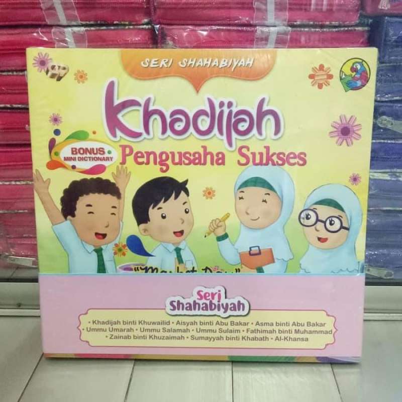 Promo Original Cerita Anak Seri Shahabiyah - Sahabat Nabi, Anak Muslim ... Promo Original Cerita Anak Seri Shahabiyah - Sahabat Nabi, Anak Muslim ...