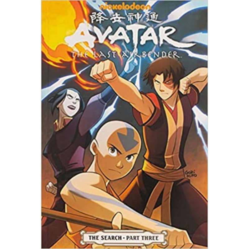 Jual Avatar The Search Original Harga Termurah Mei 2024 | Blibli