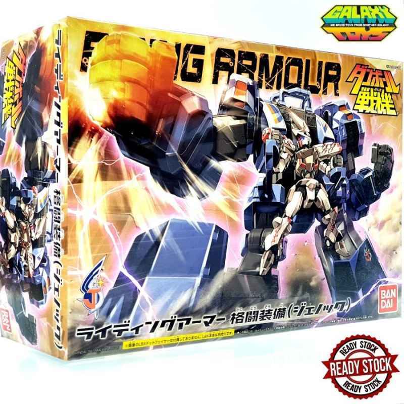 Jual BANDAI Plamo LBX Jenokku Riding Armor Fight Equipment - Model Kit ...
