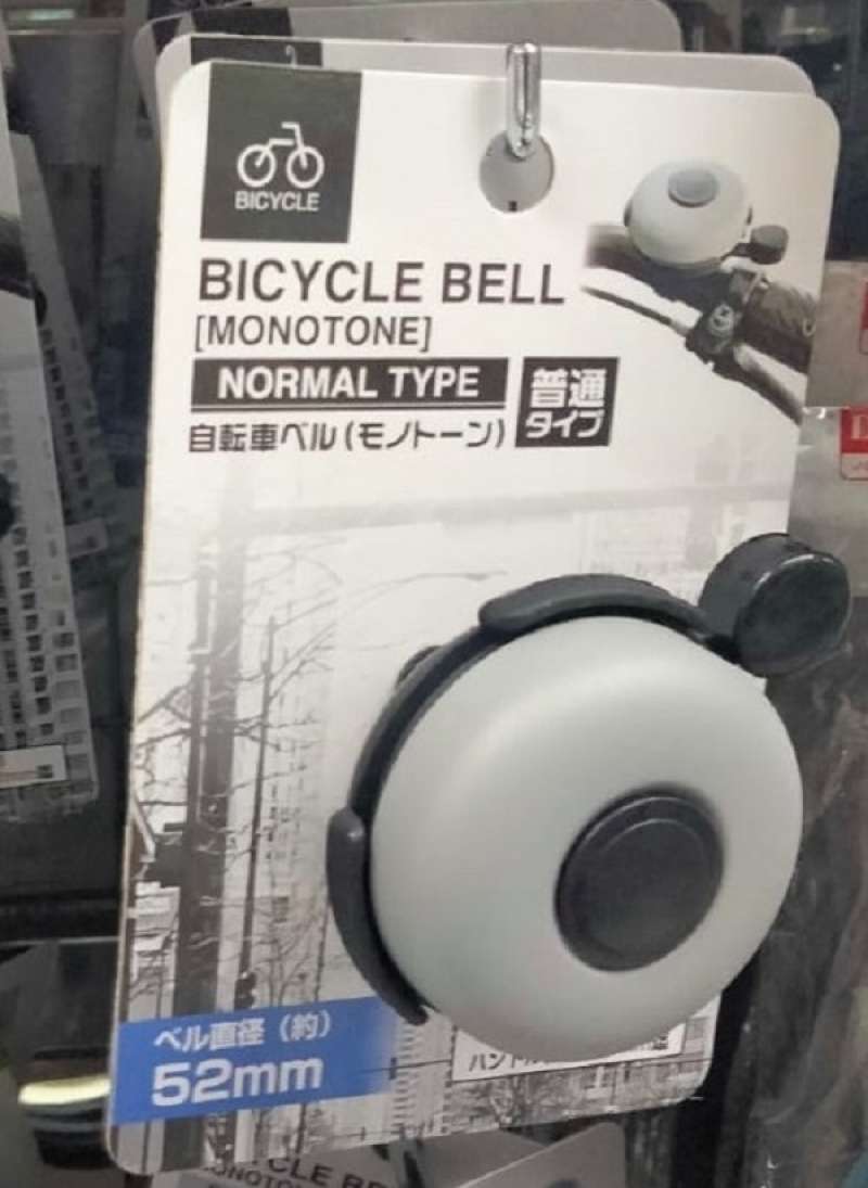 Jual Daiso Bicycle Bell Di Seller Sahabat M - Pulo, Kota Jakarta ...