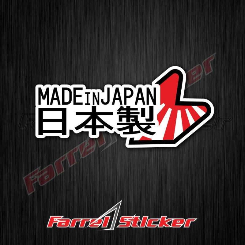 Jual Stiker sticker MADE IN JAPAN JDM flag di Seller Farrel Sticker ...