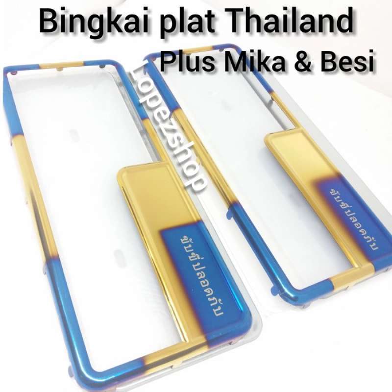 Jual BINGKAI PLAT NOMOR TWOTONE THAILAND BINGKAI PLAT MOTOR UNIVERSAL ...