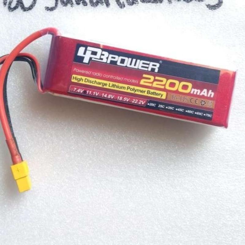 Jual LIPO 3S LPB 2200MAH 3S 25C di Seller Ekologi Store - Indonesia ...