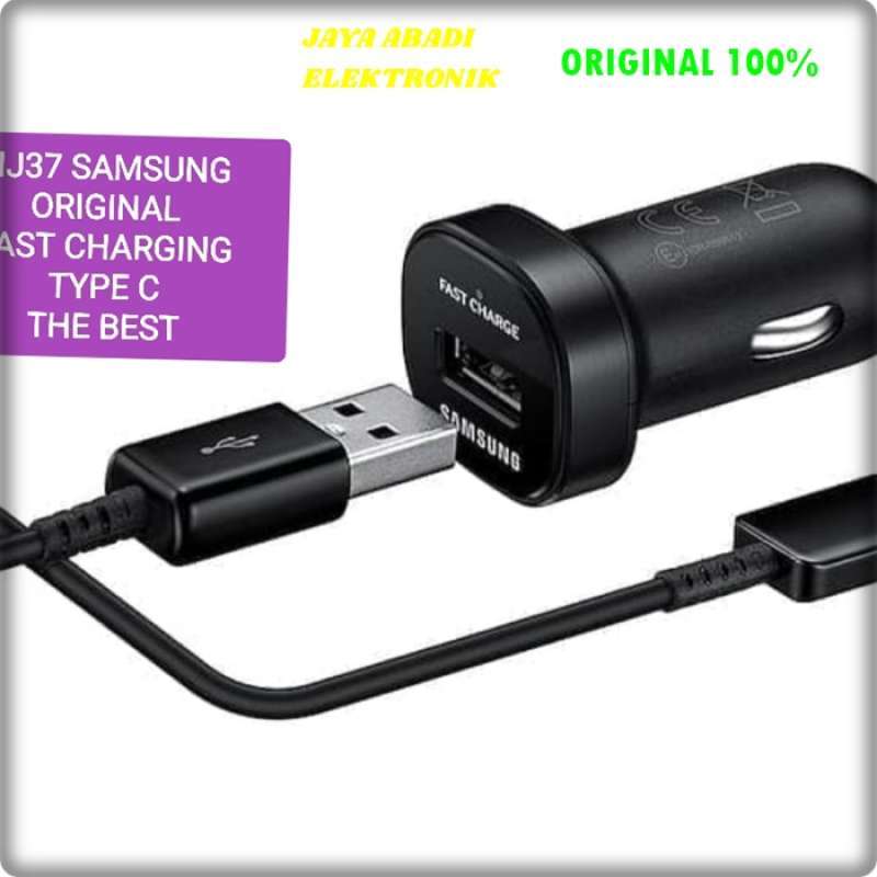Jual SAMSUNG ORIGINAL 18W ADAPTOR MOBIL USB CHARGER TYPE C FAST ...