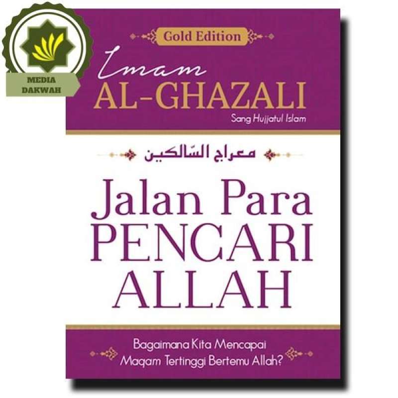 Jual Buku Jalan Para Pencari Allah Bagaimana Kita Mencapai Maqam Tertinggi di Seller Media ...