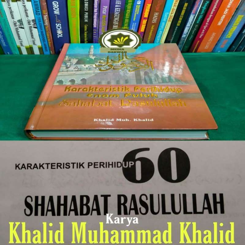 Jual Buku Karakteristik 60 Sahabat Rasulullah Perihidup Enam Puluh ... Jual Buku Karakteristik 60 Sahabat Rasulullah Perihidup Enam Puluh ...