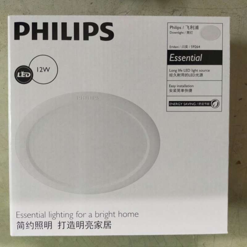 Jual lampu downlight Philips 12w tipe eridani / lampu plafon LED 12w ...