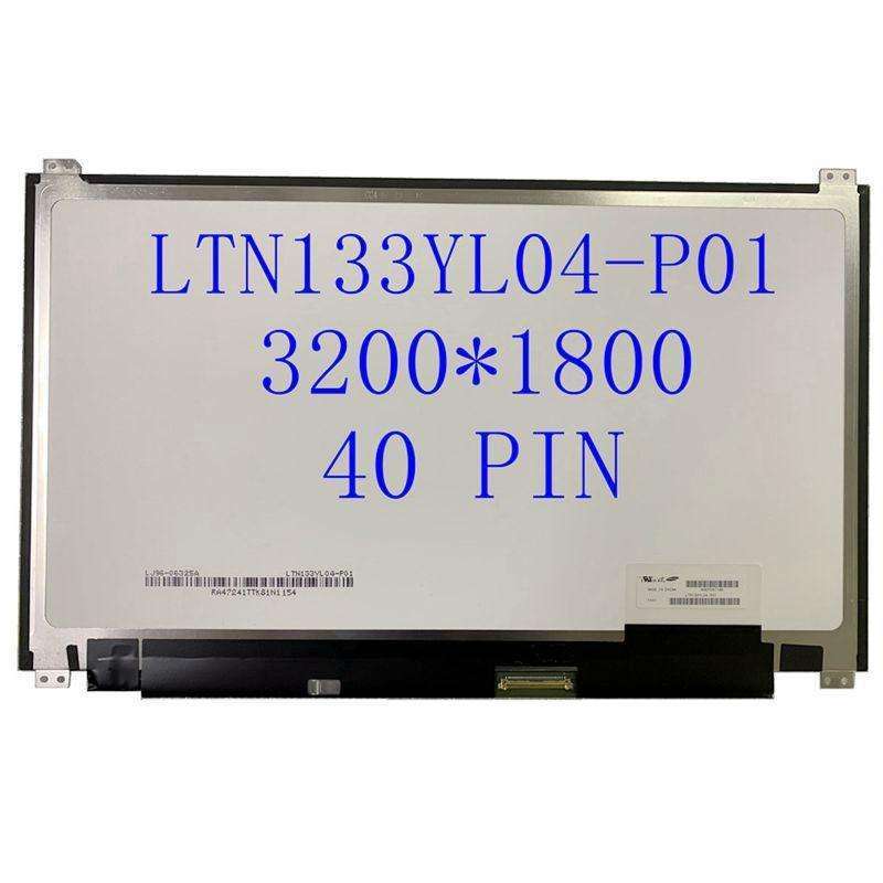Jual Layar Led lcd Laptop HP Envy 13-D022TU QHD di Seller PART COM ...