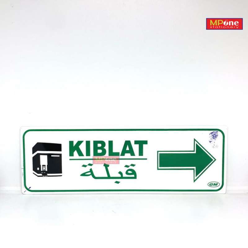 Jual Nama Ruangan / Rambu Ruangan / Papan Nama Ruangan - KIBLAT di ...