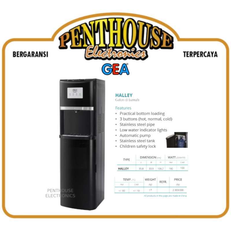 Jual GEA Dispenser Galon Bawah HALLEY di Seller Penthouse Electronics ...