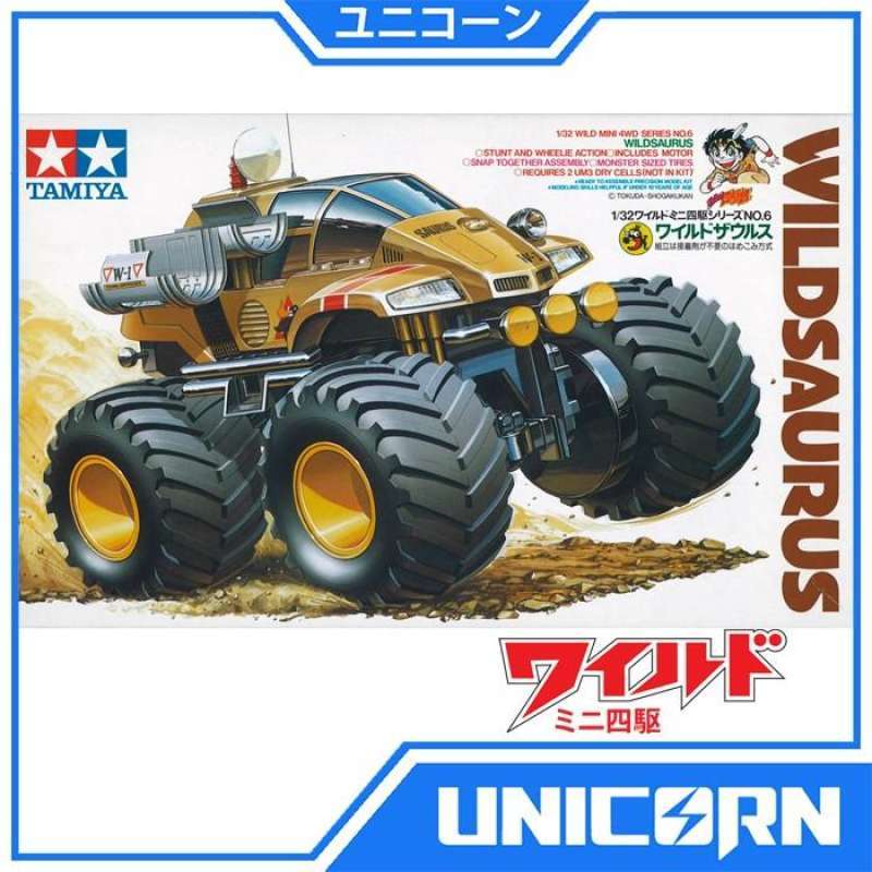 Jual Tamiya Mini 4wd Wild Saurus / Wild Chassis / 17006 Original Di ...
