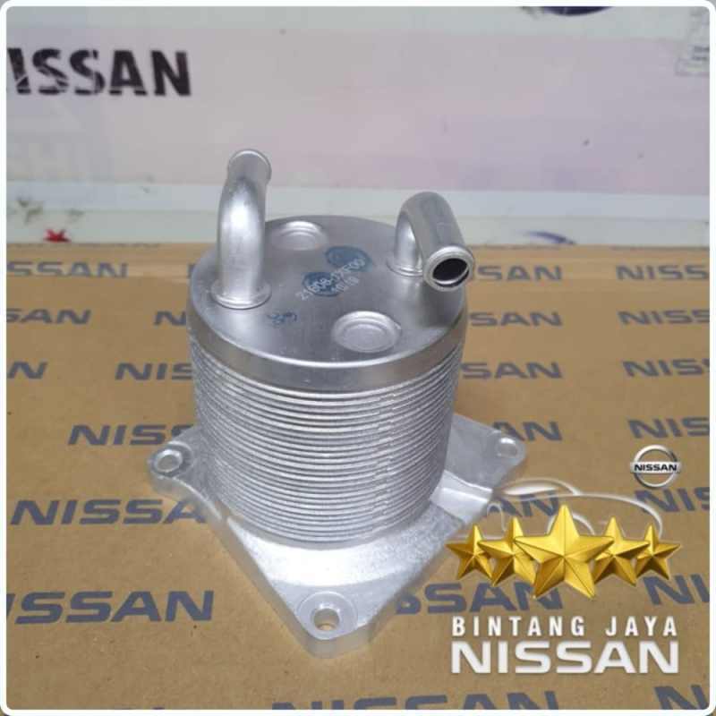 Jual Oil Oli Cooler Matic Cvt Nissan Xtrail T31 Serena C26 High Quality ...