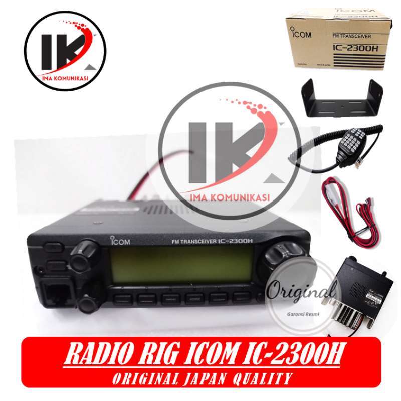 Jual RIG ICOM IC-2300H ORIGINAL JAPAN di Seller IMA COMMUNICATION ...