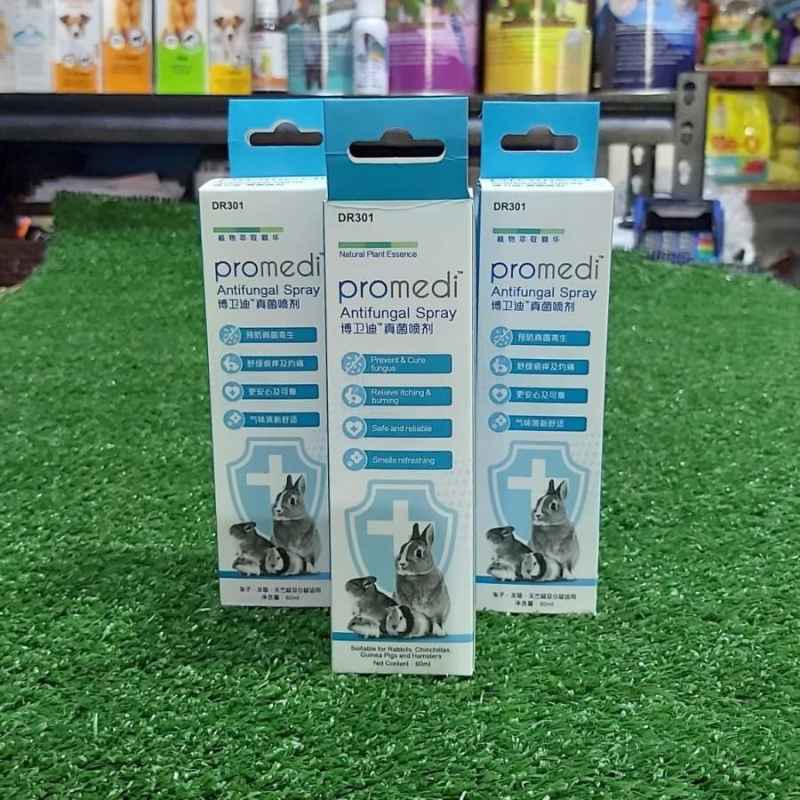 Jual Promedi Fungus Killer Spray Dr bunny Dr301 Obat jamur Kelinci/Cavy di Seller PET BEST 85 ...