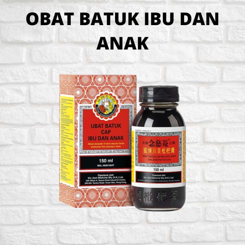 Jual Obat Batuk Cina Nin Jiom Pei Pa Koa Obida 75ml Kedai Obat Apey Di ...