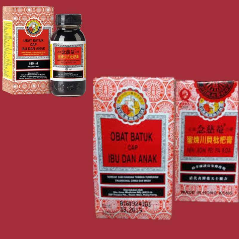 Jual Obat Batuk Cina Nin Jiom Pei Pa Koa Obida 75ml Kedai Obat Apey Di ...