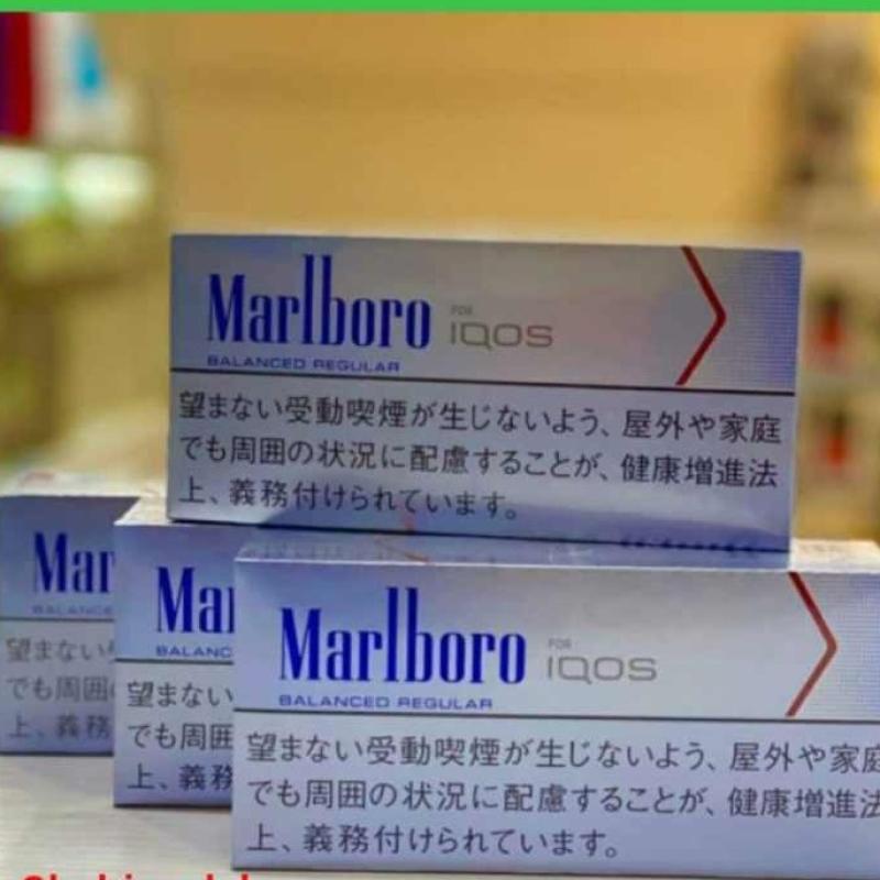 Jual Iqos Refil Termurah - Harga Grosir Terupdate Hari Ini | Blibli