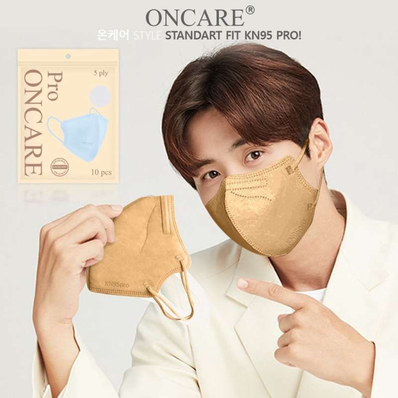 Promo MASKER KN95 ON CARE ONCARE PRO 5PLY MIRIP POKANA - 1 PACK ISI 10 ...