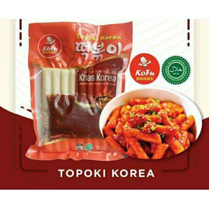 Jual Toppoki Topoki Toboki Tteobokki Instan Halal Makanan Korea Cemilan ...