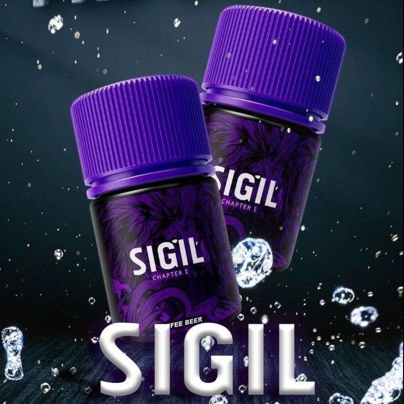 Jual Sigil Chapter 1 Coffee Beer 60ML by Godspeed Labs di Seller ...