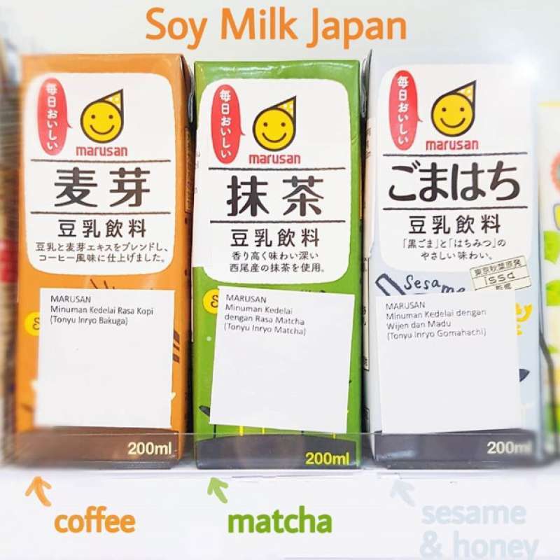Jual Susu Kedelai Marusan Tonyu Inryo - Soymilk Flavor 200 ml from ...