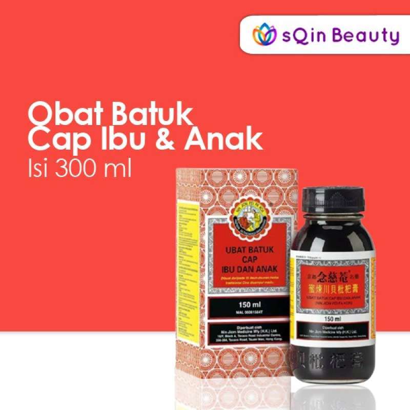 Promo Obat Batuk Ibu Anak Peipako 300Ml Meredakan Batuk Berdahak Paru ...