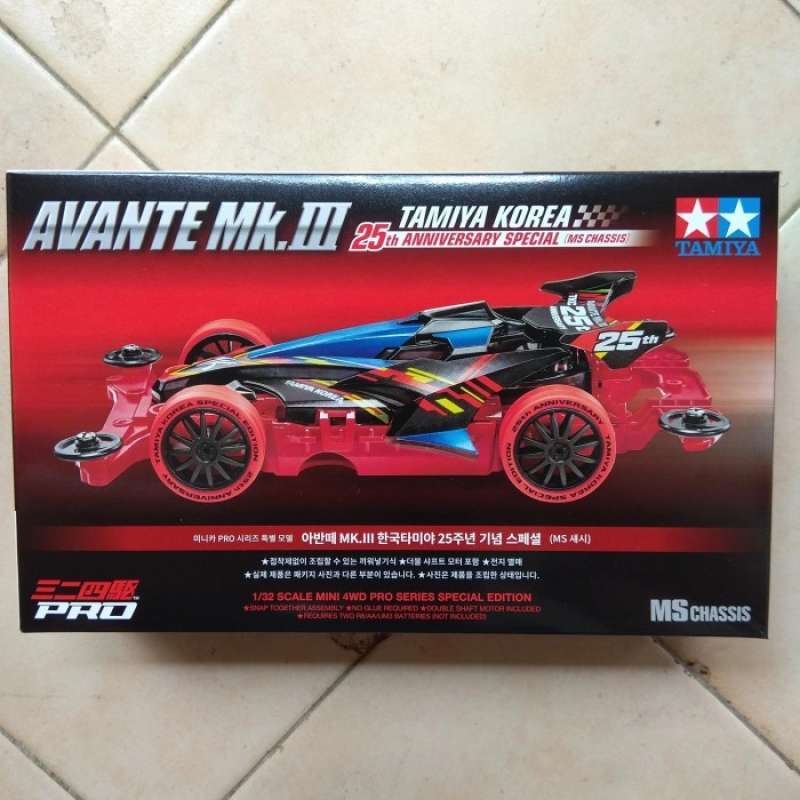 Promo Tamiya Avante Mk Iii Tamiya Korea 25Th Anniversary Special Ms Chassis Diskon 17% di Seller ...