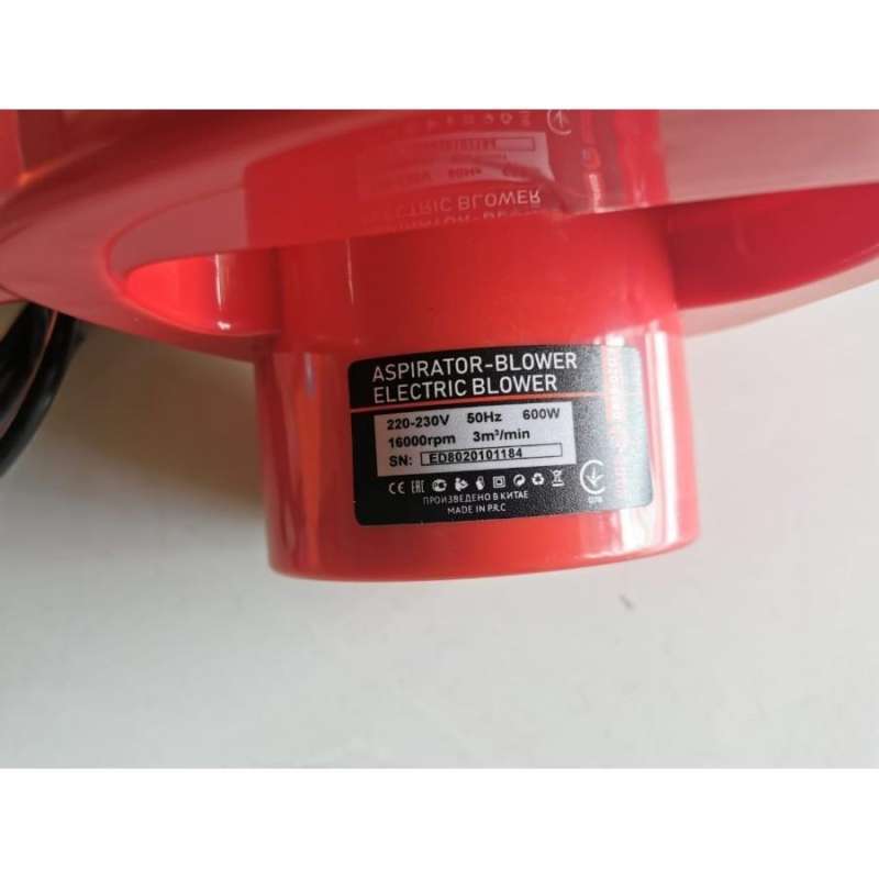 Jual Vacuum Blower Bisa Sedot Sembur /hand Blower / Penyedot Debu Di ...