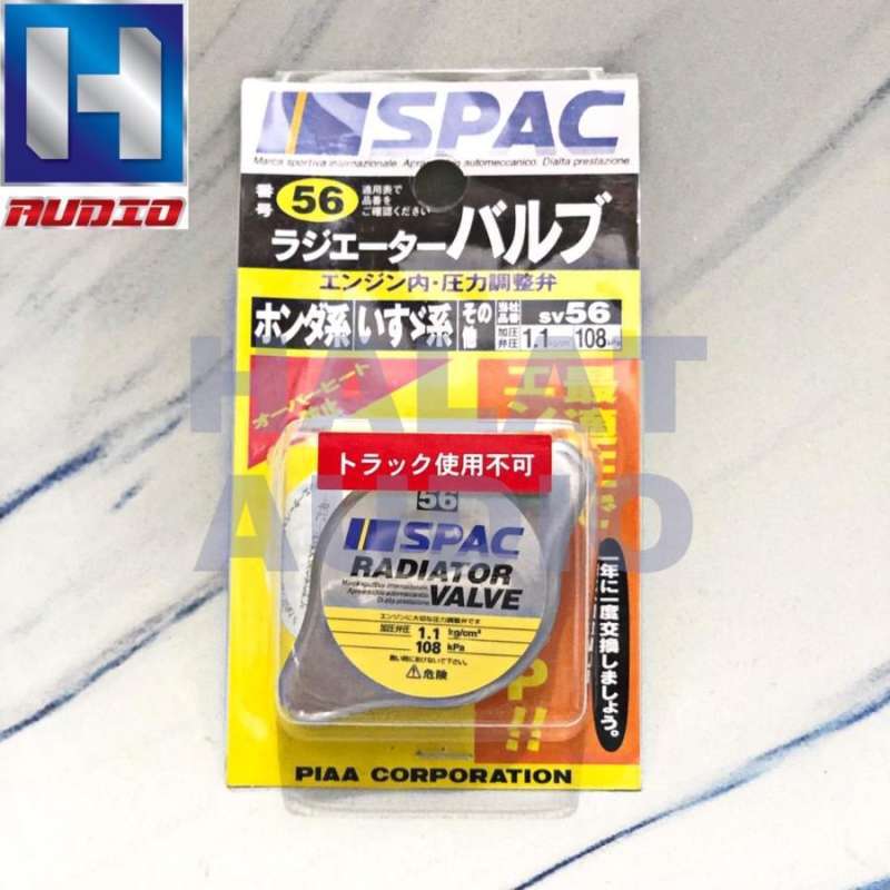 Jual Spac Radiator Valve Terbaru Dengan Harga Termurah Di 2024 | Blibli