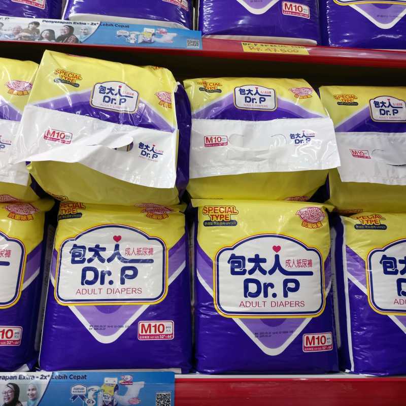 Jual dr. p spesial di Seller Alina babyshop - Kab. Tangerang, Banten ...