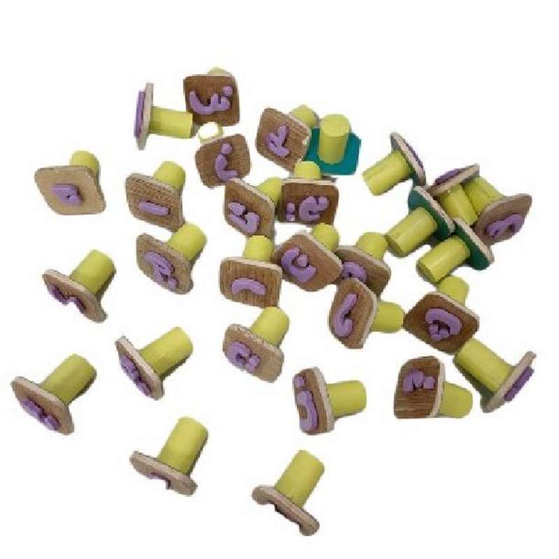 Jual MAINAN EDUKASI ANAK STEMPEL MENGECAP HURUF HIJAIYAH di Seller CV ...