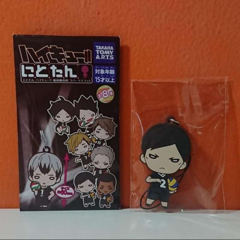 Jual Ren Omimi Inarizaki Uniform Ver. Nitotan Rubber Mascot Haikyuu ...