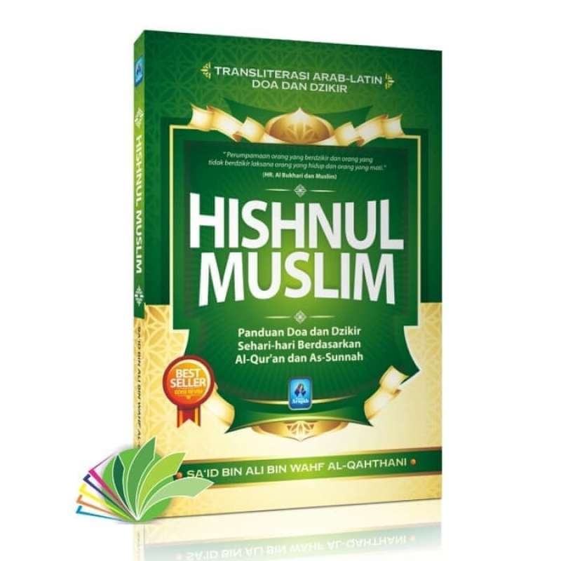 Jual Hisnul Muslim Panduan Doa dan Dzikir Sehari-Hari di Seller ...