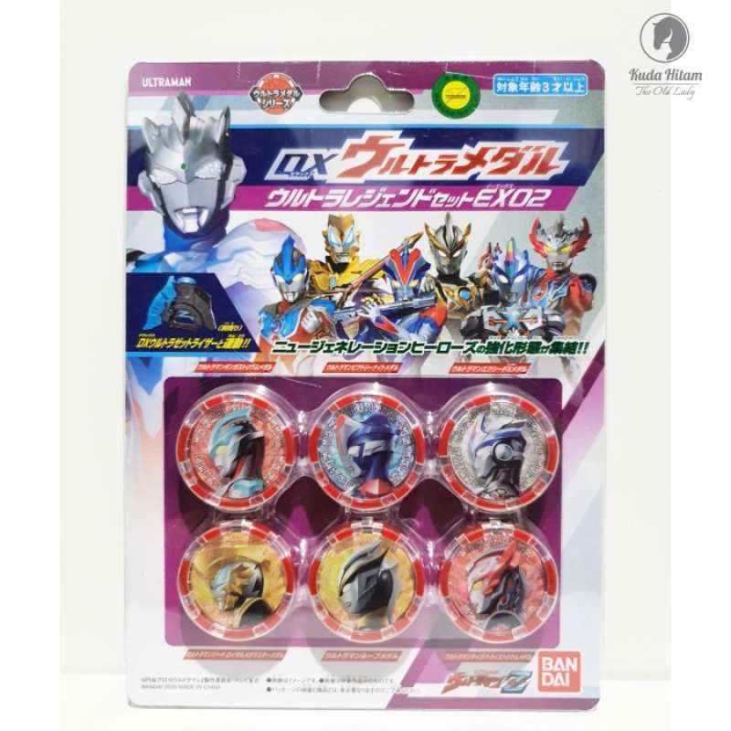 Promo Bandai Ultraman Z DX Ultra Medal Medals Ultra Legend Set EX 02 EX02 Diskon 23% di Seller ...