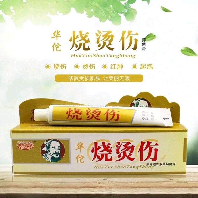 Jual Salep Herbal Luka Bakar Asli Impor Cina HUA TUO SHAO TANG SANG ...