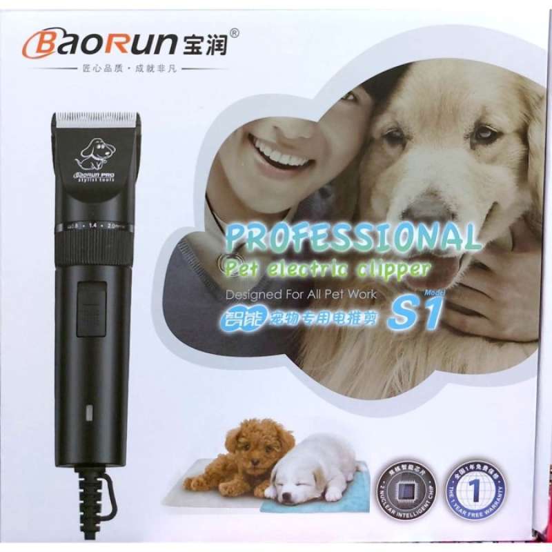 Jual ALAT CUKUR HEWAN ELEKTRIK BAORUN S1 KUCING KAMBING DOMBA ANJING di ...