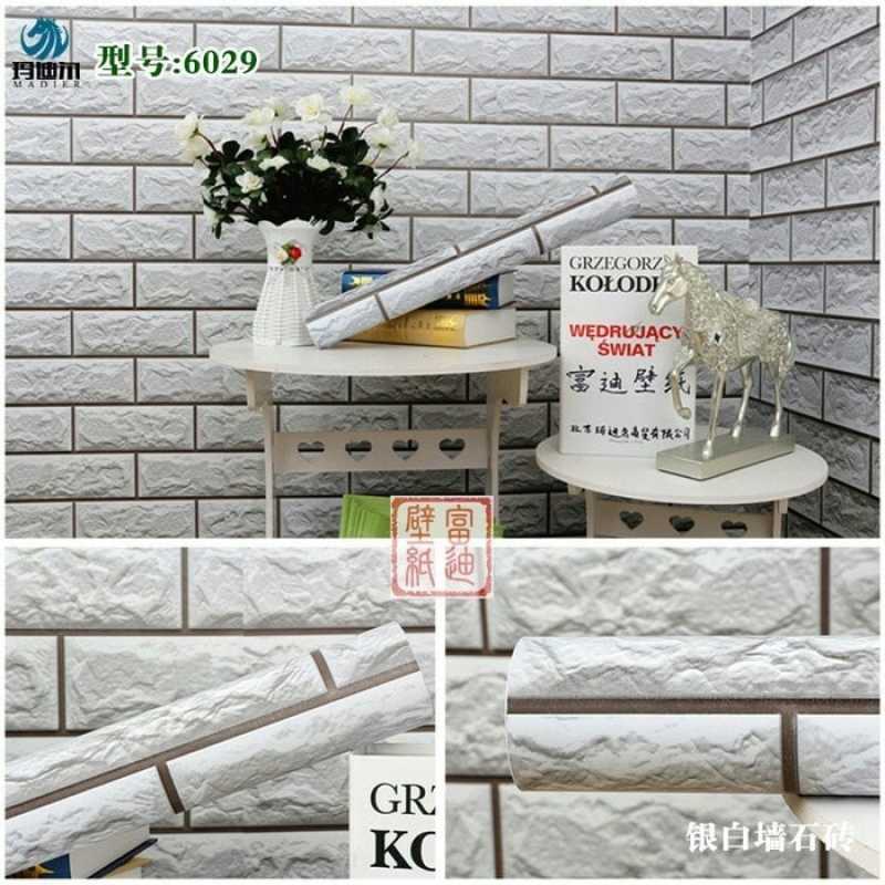 Jual Wallpaper Bata block white 3D 45cm x 10mtr || Wallpaper Dinding di ...